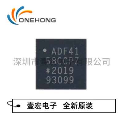 ADF4158CCPZ-RL7 价格当天为准 时钟发生器 原装 封装LFCSP-24