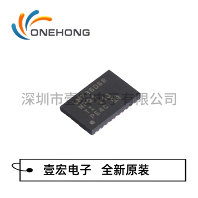 现货电源芯片ONEHONG原装IC