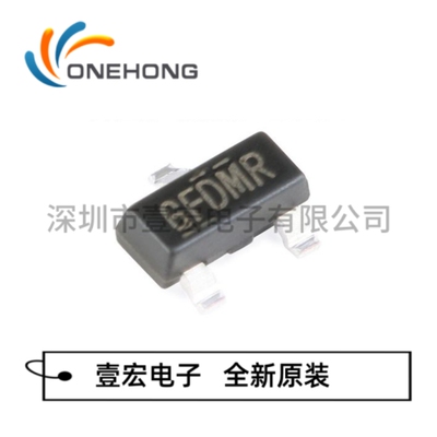 IRLML2502TRPBF 价格当天为准 场效应管 全新原装 封装SOT-23-3
