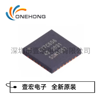 CY7C65642-28LTXC 价格当天为准 USB转换芯片 原装 封装QFN-28