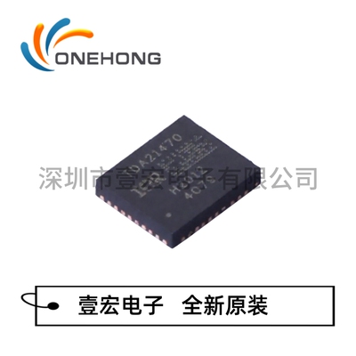 TDA21470 价格当天报价为准 栅极驱动芯片 全新原装 封装IQFN-39