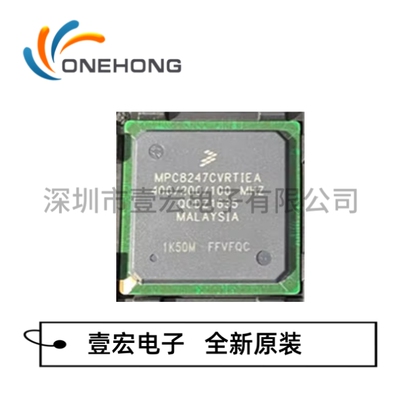 MPC8247CVRTIEA 价格当天为准 MCU单片机 全新原装 封装FPBGA-516