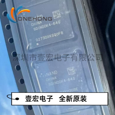 SDINDDK4-64G 价格当天为准 闪存芯片 全新原装 封装FBGA-153