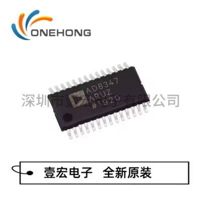 ONEHONG全新原装正品 AD8347ARUZ-REEL7 RF调制器 封装TSSOP-28