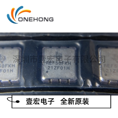 REF7050QFKHT 价格当天为准 电压基准芯片 全新原装 封装CLCC-8