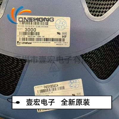 P6SMB56CA 价格当天为准 TVS二极管 全新原装 封装DO-214AA