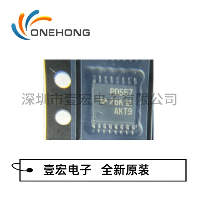 PCA9557PWR 价格当天为准 I/O扩展器 全新原装 封装TSSOP-16