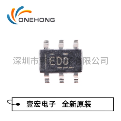 ADS1110A0IDBVR 价格当天为准 模数转换芯片 原装 封装SOT-23-6
