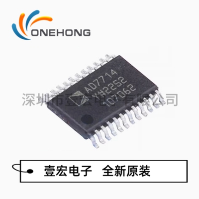 ONEHONG全新原装正品 AD7714YRUZ 模数转换芯片 封装TSSOP-24