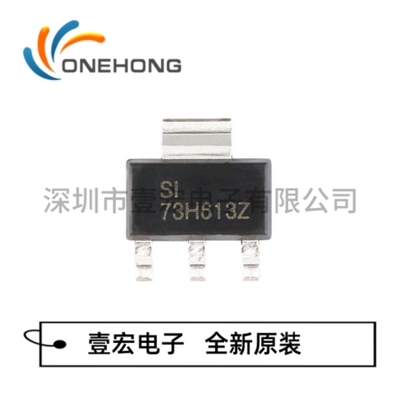 TLV1117LV12DCYR 价格当天为准 线性稳压器 原装 封装SOT-223-4