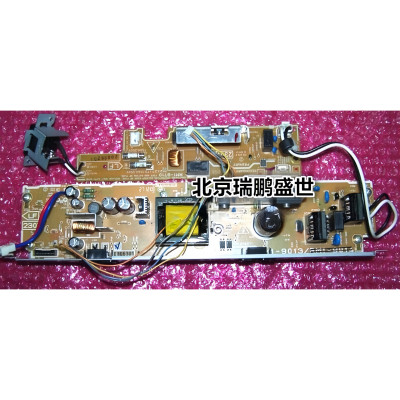 惠普HPPRO200 HP251N HP276电源板  佳能7100/7110电源板 高压板