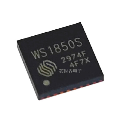 WS1850S QFN-32 兼容RC522 523 CV520 FM17522射频接收读卡芯片IC