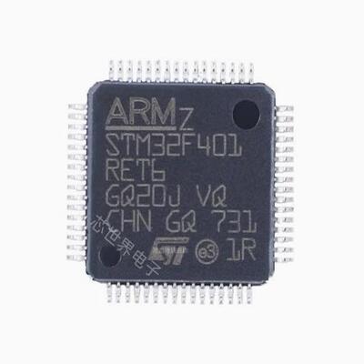 集成电路STM32F401RET6 LQFP-64 ARM Cortex-M4 32位微控制器-MCU