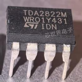 TDA2822M 直插DIP8 音频放大器芯片 IC  集成电路