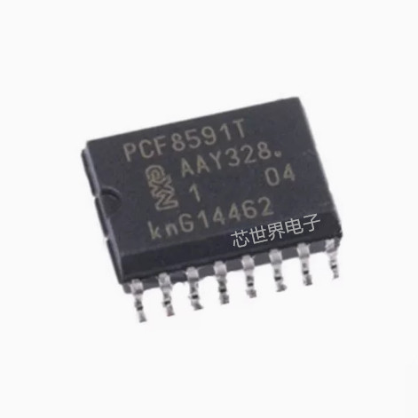 集成电路 PCF8591 PCF8591T 贴片SOP16 8位模数/数模转换器芯片