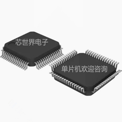 GD32F103C8T6 CBT6 RCT6 RBT6 VCT6 VET6 ZET6单片机32位微控制器