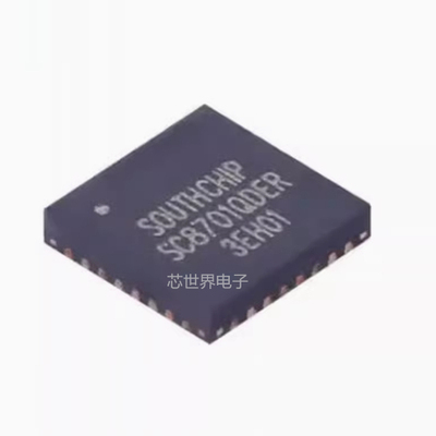 集成电路 SC8701QDER SC8701 QFN-32 DC-DC开关电源管理芯片ic