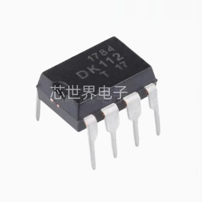 集成电路 DK106 DK112 DK124 DK125 DK1203 DIP-8 开关电源芯片IC
