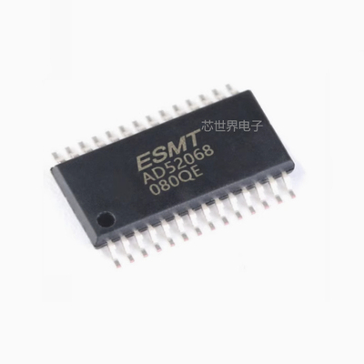 贴片 AD52068-QG28NRR 封装TSSOP28 音频功放集成电路芯片IC