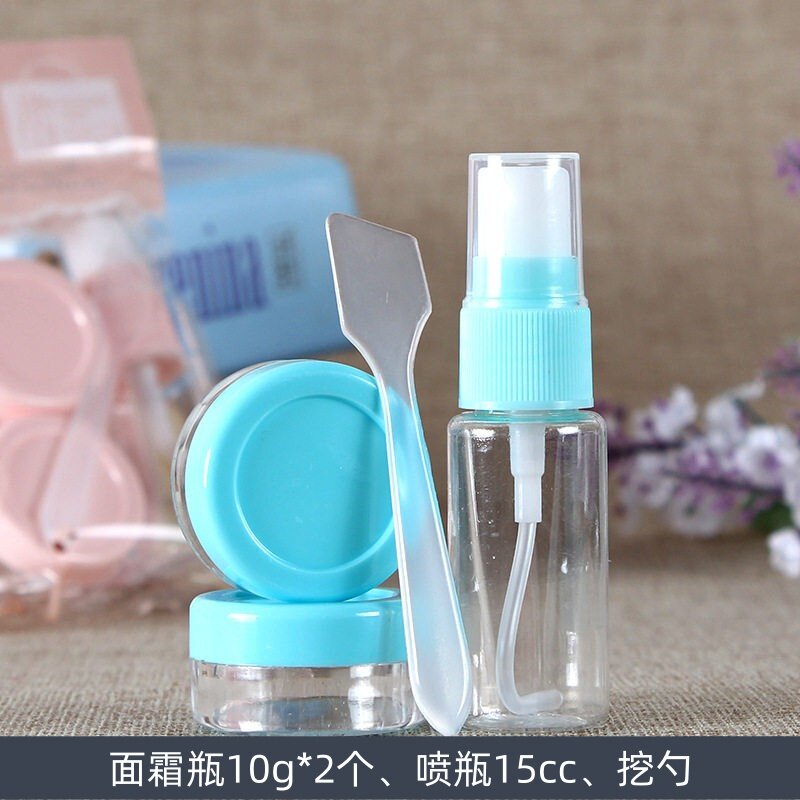 出差旅行空瓶套装化妆工具 塑料空瓶子 化妆品面霜分装瓶喷瓶