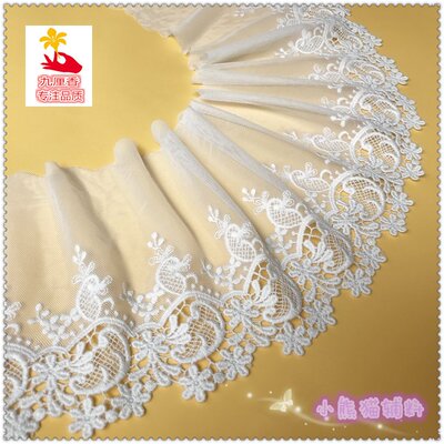 精品热卖网纱刺绣蕾丝花边diy辅料服装婚纱裙边材料宽17cm1025834