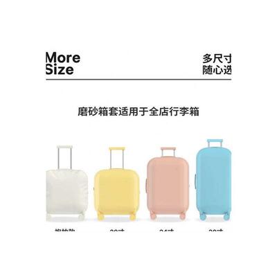 爆款artrips透明加厚防水保护箱套202428寸防刮防磨损拉杆旅行箱