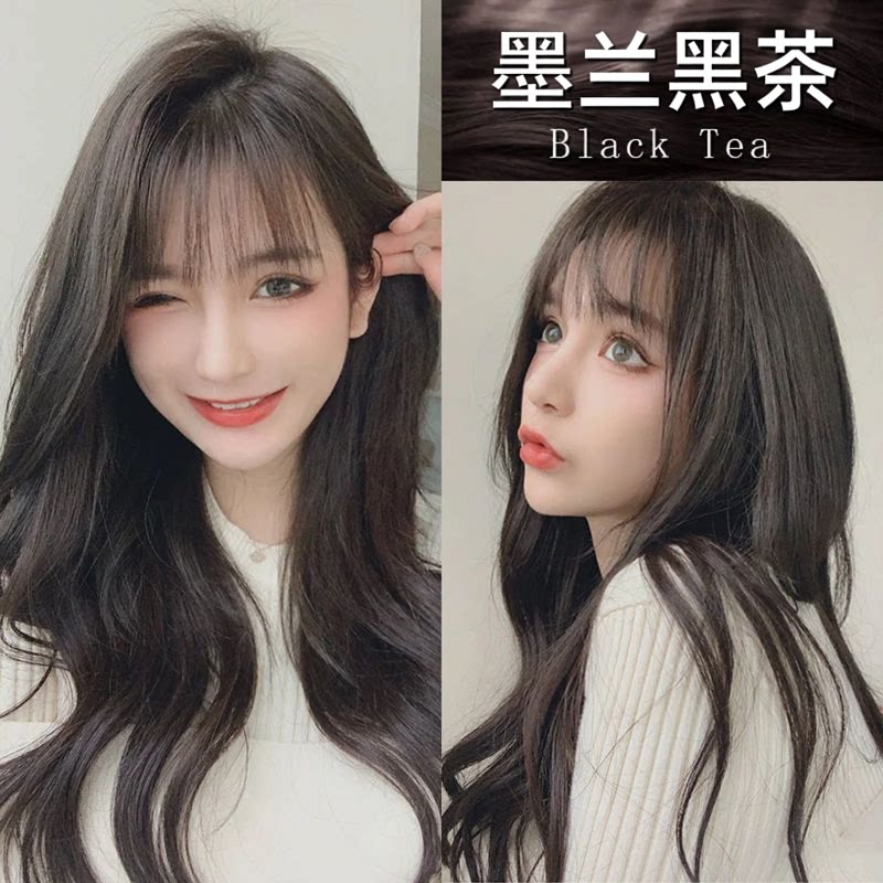 墨兰黑茶然天染发膏剂2026植物显白伦敦咖啡色刺无激在家染女流行