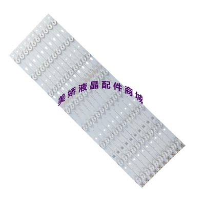 原装海尔LS49A51LS49H510N灯条