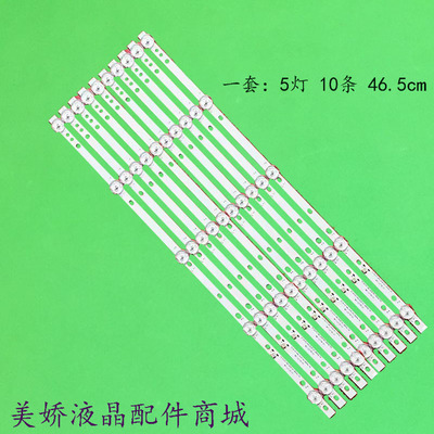 CY49HL+HT-5X10-08208D49