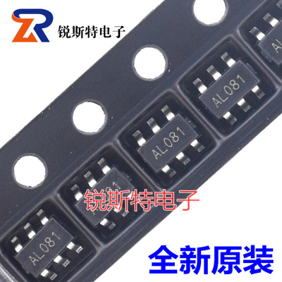 FP6291 丝印AL*** SOT23-6 电源升压IC FP6291LR-G1 台湾远翔原装