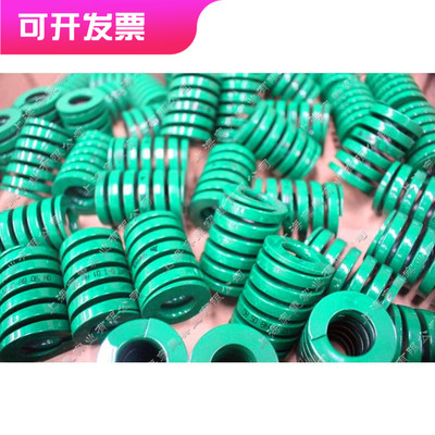 韩国进口 三松弹簧SAMSOL级进模压缩模具弹簧 SH绿色弹簧6*15-70