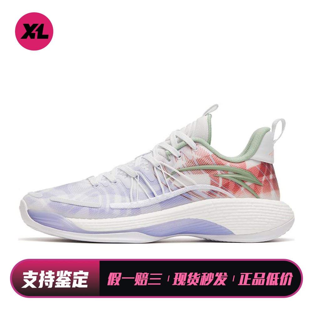 【喜樂运动】 安踏 篮球鞋 男 塑胶地木地板水泥地 稳定型速度型