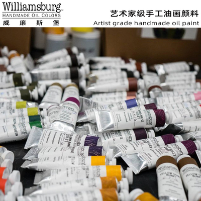 美国进口williamsburg威廉斯油画