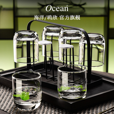Ocean鸥欣玻璃水杯家用