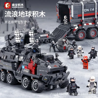 流浪地球运兵车运载车积木适用乐高2025年新款男孩玩具拼装礼物