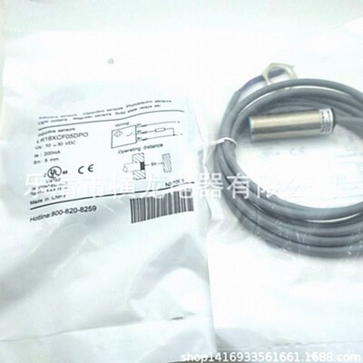 全新上海电感式接近开关LR18XBN08DNR-E2金属感应传感器