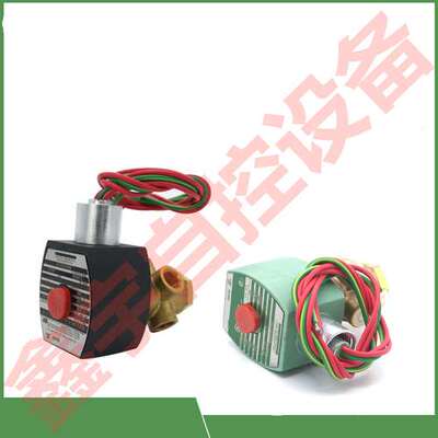 防爆电磁阀VCEFCMG531H401MO EF8210G038 EF8210G094电磁阀