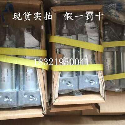 现货SMC原装正品标准气缸CA2/CA1 40-50/75/100/125/150