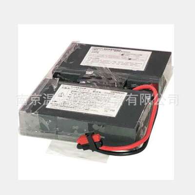 日本OMRON欧姆龙UPS电池包BXB75S