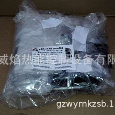 【实物】FS1B65膜片套装意大利朱利安尼giuliani