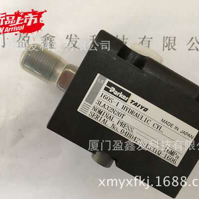 TAIYO日本太阳铁工油缸  160S-1 3LA32N20T原装