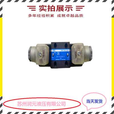 台湾WINNER泄压阀RD-08W-20RP-18A-20 当天发货