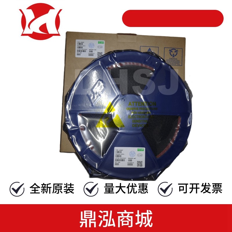 进口全新D1899 B1261贴片三极管 B1261 2SB261 TO-252一对2元_虎窝淘