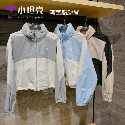 NB运动休闲短款梭织外套
