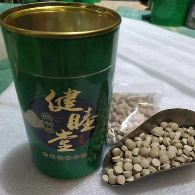 三七粉压片田七春七18头500g克