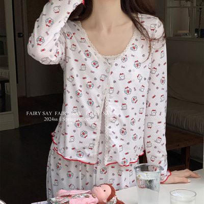 四季女螺纹棉睡衣三件套