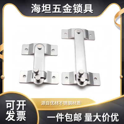 HHMU100/150大型旋板锁 工业设备搭扣锁 FHS61-L100/L150 LFA-150