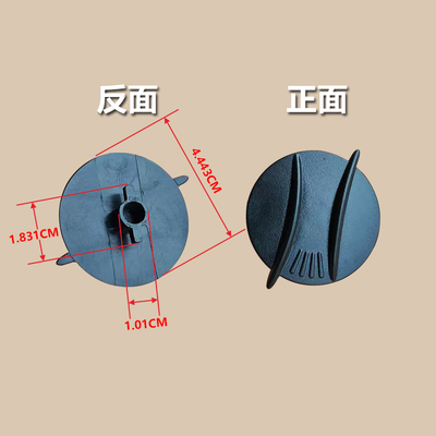 DFG889全盔专用旋钮卡扣头盔配件全盔旋钮固定镜片旋钮盖子