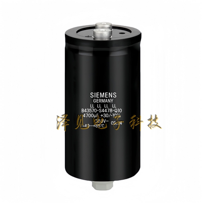 B43570-S4478-Q10全新进口SIEMENS GERMANY西门子电容 350V4700uF