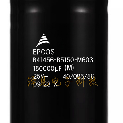 B41456B5150M603全新EPCOS电容器
